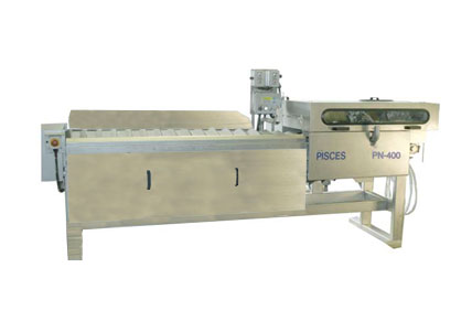 FPT Gıda İşleme Teknolojileri